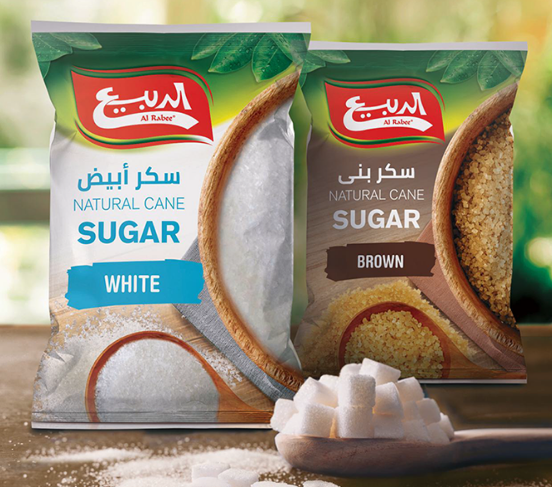 Al Rabee™ TQ - Al Rabee